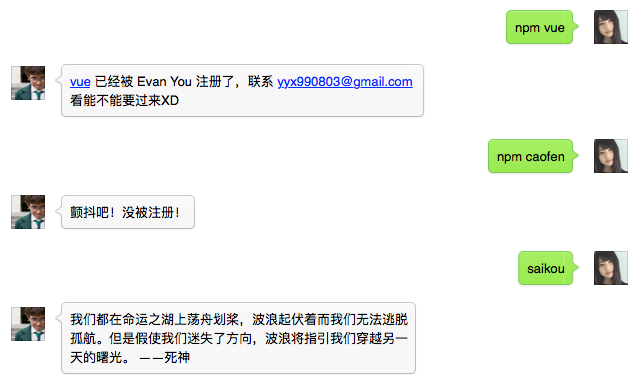 GitHub - LightBulb/geniehack: 绅士和极客の微信公众号