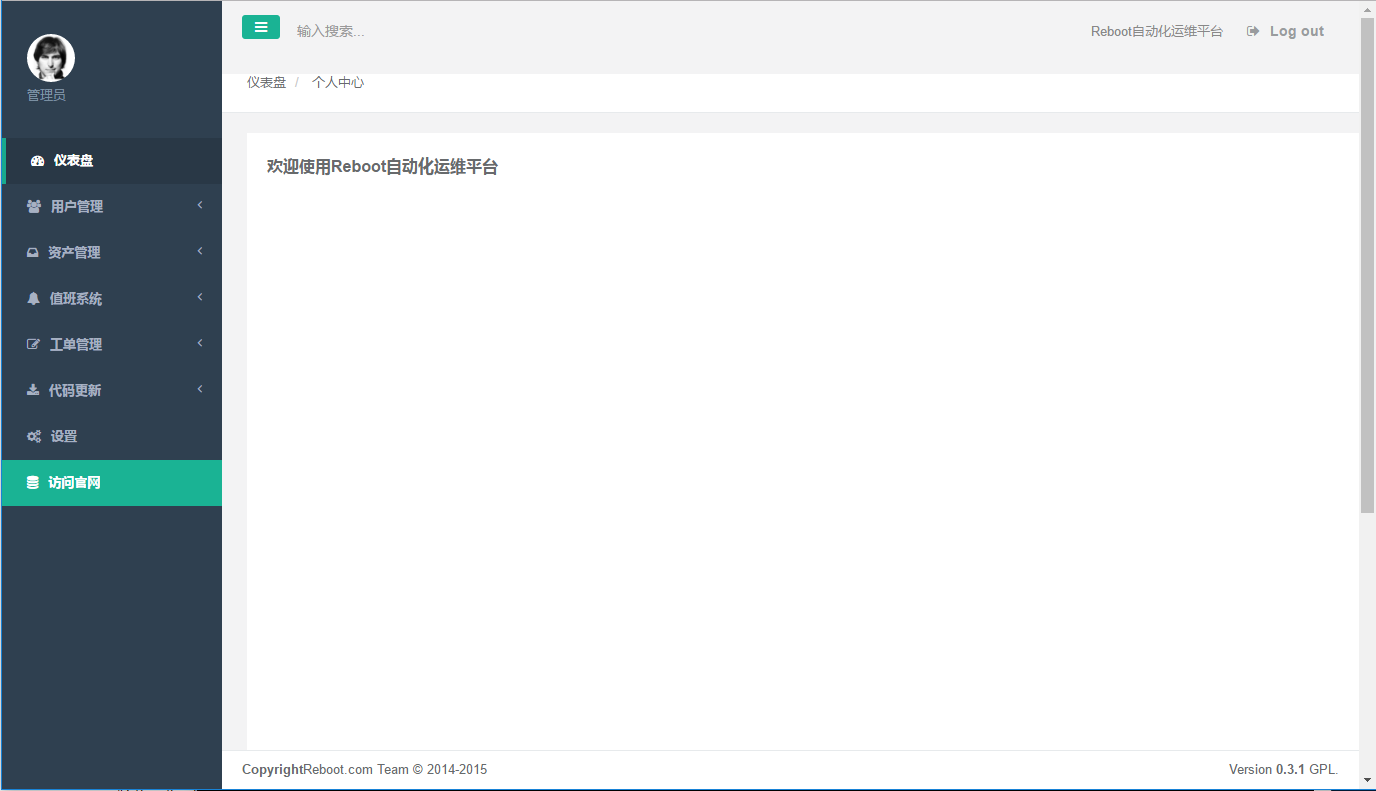 GitHub - yaoliang83/Flask-CMDB