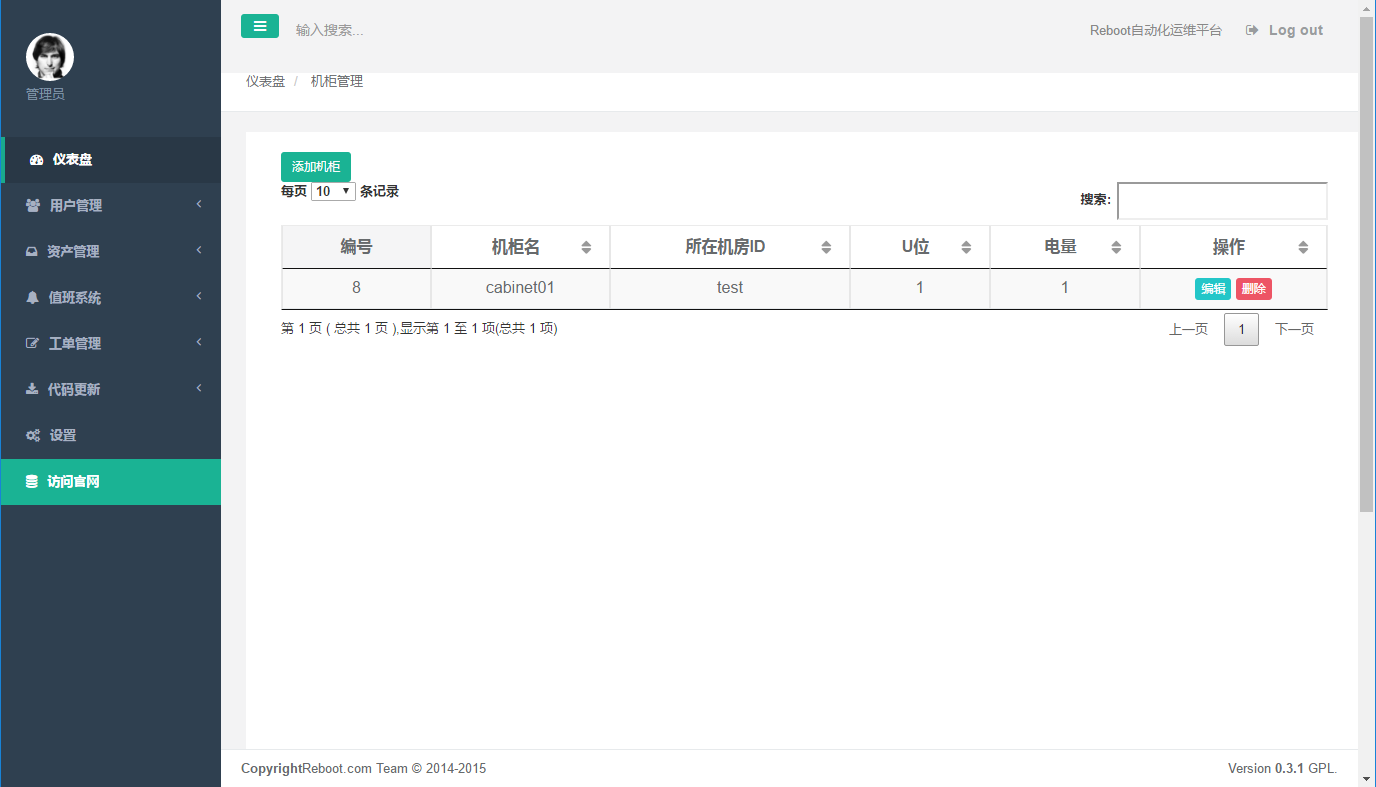 GitHub - yaoliang83/Flask-CMDB