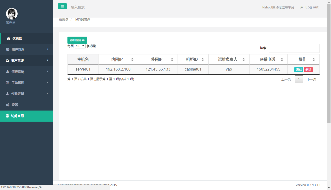 GitHub - yaoliang83/Flask-CMDB