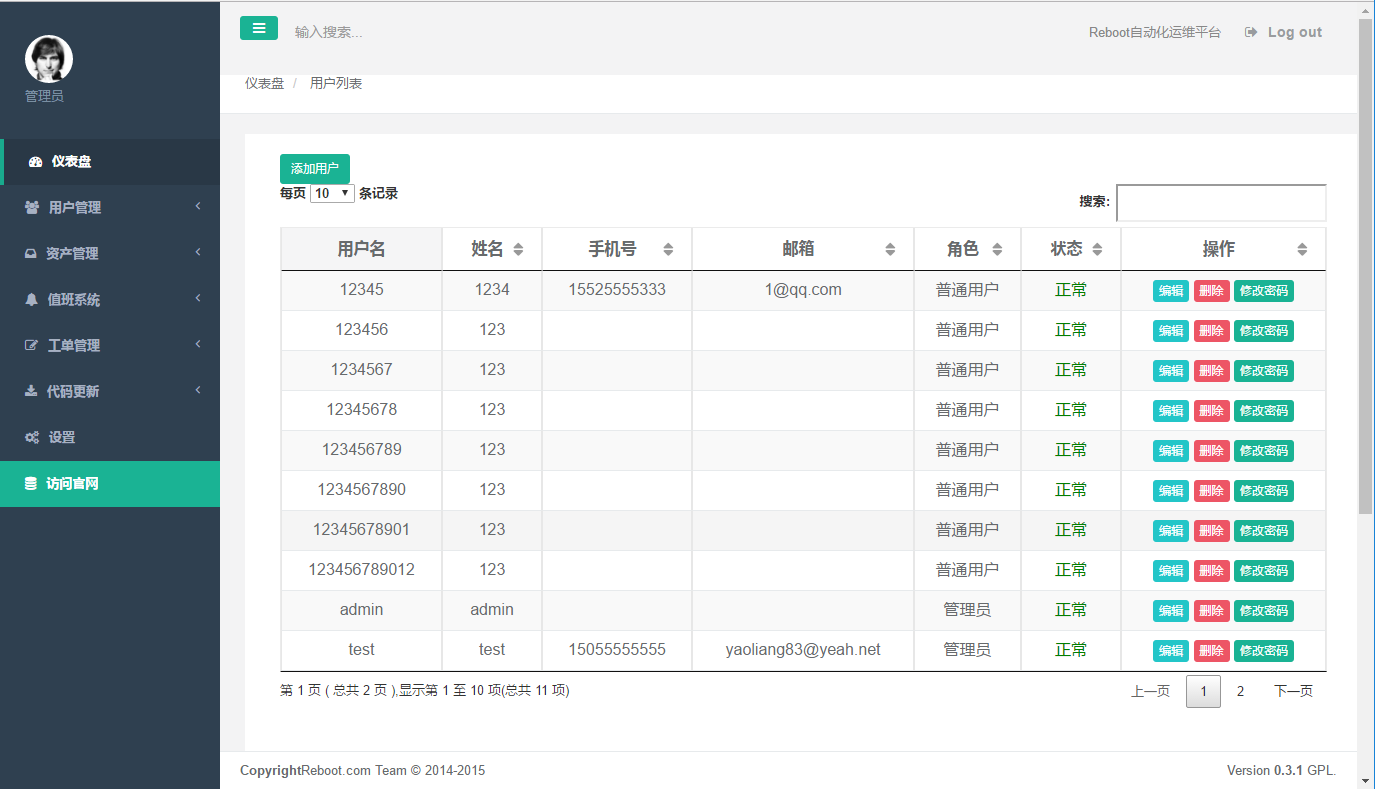 GitHub - yaoliang83/Flask-CMDB