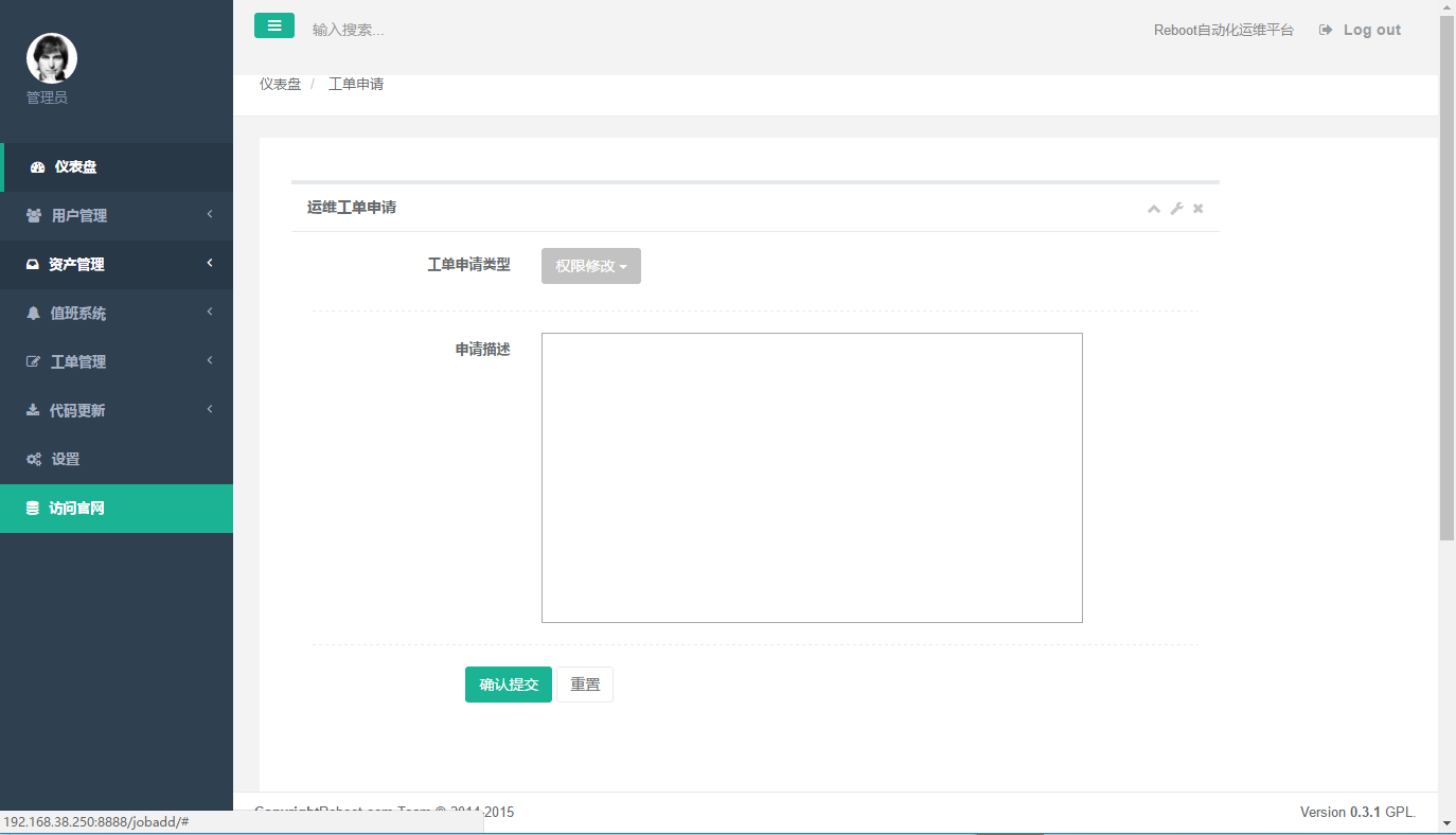 GitHub - yaoliang83/Flask-CMDB