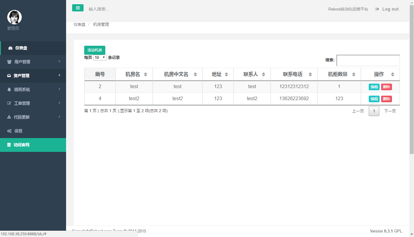 GitHub - yaoliang83/Flask-CMDB