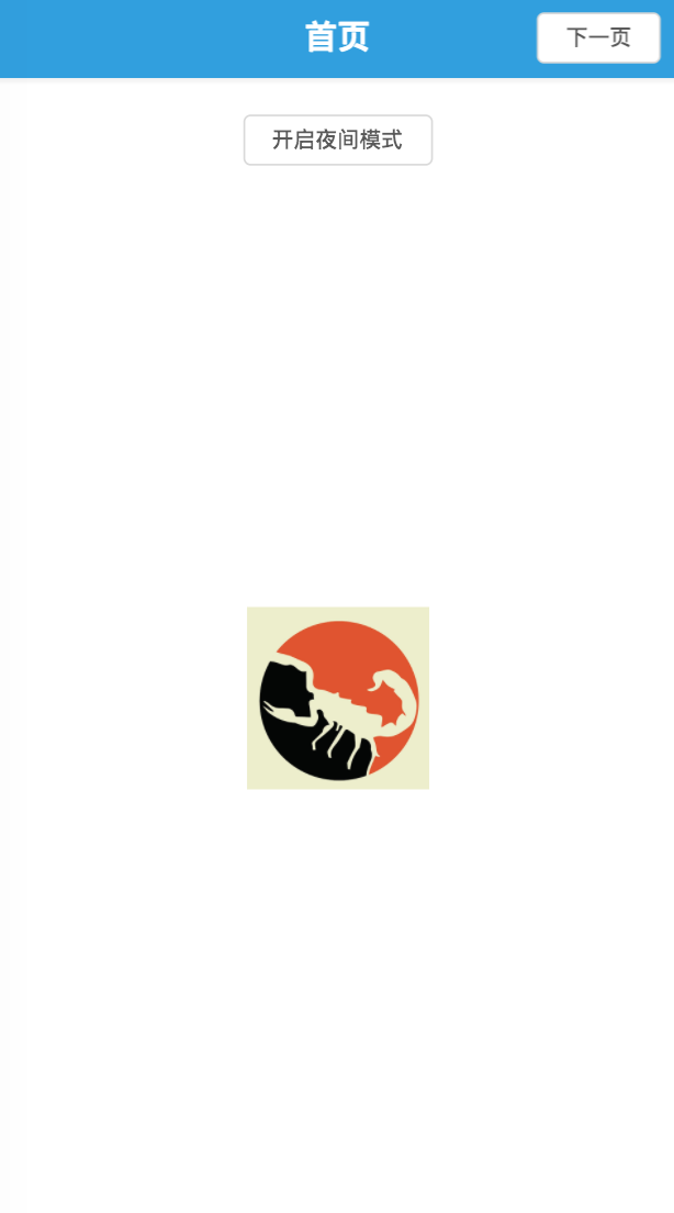 Github Rayshenreactjs Universal Project Reactwebpackrouterreduxantdesign 一款通用的react前端开发模板