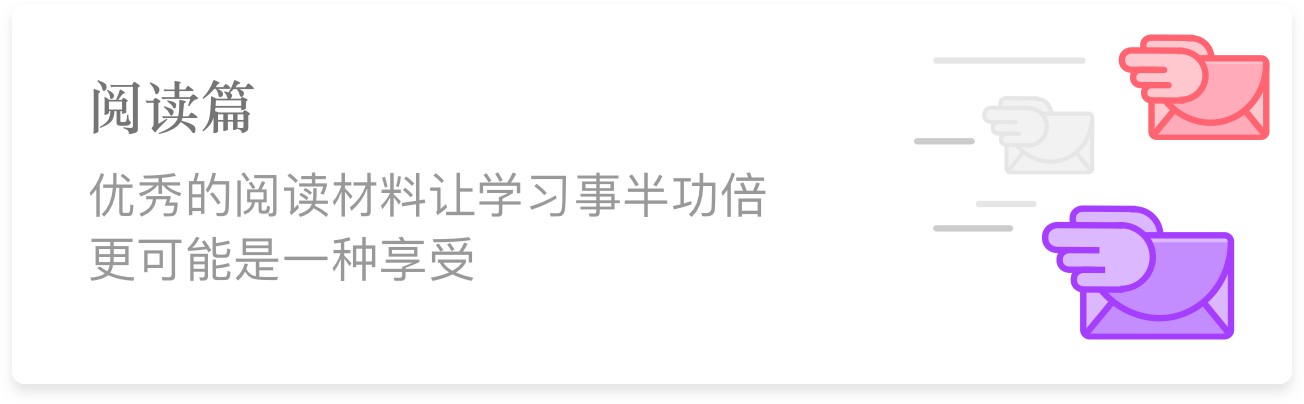 GitHub - allengaller/english-level-up-tips-for-chinese-programmers-and-designers: 你渴望尝试新的技术 ...