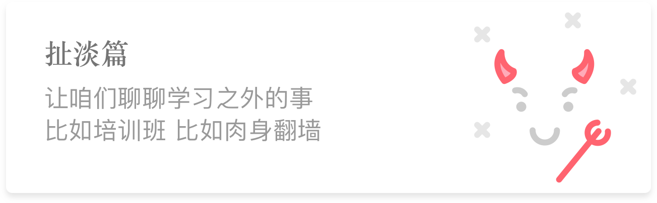 GitHub - allengaller/english-level-up-tips-for-chinese-programmers-and-designers: 你渴望尝试新的技术 ...