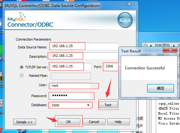 Mysql逆向生成pdm模型 Csdn博客 