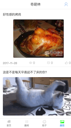 GitHub - zxj963577494/qipalin-react-redux: react+redux+redux-saga+react-router入门案例